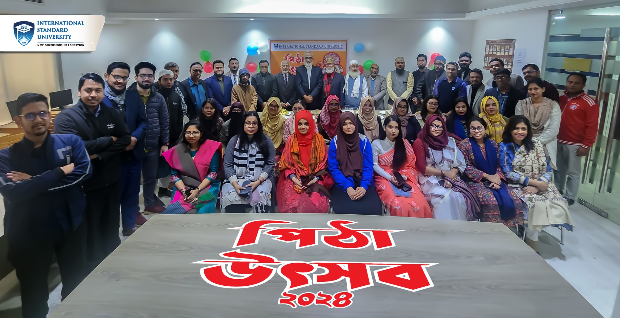 International Standard University